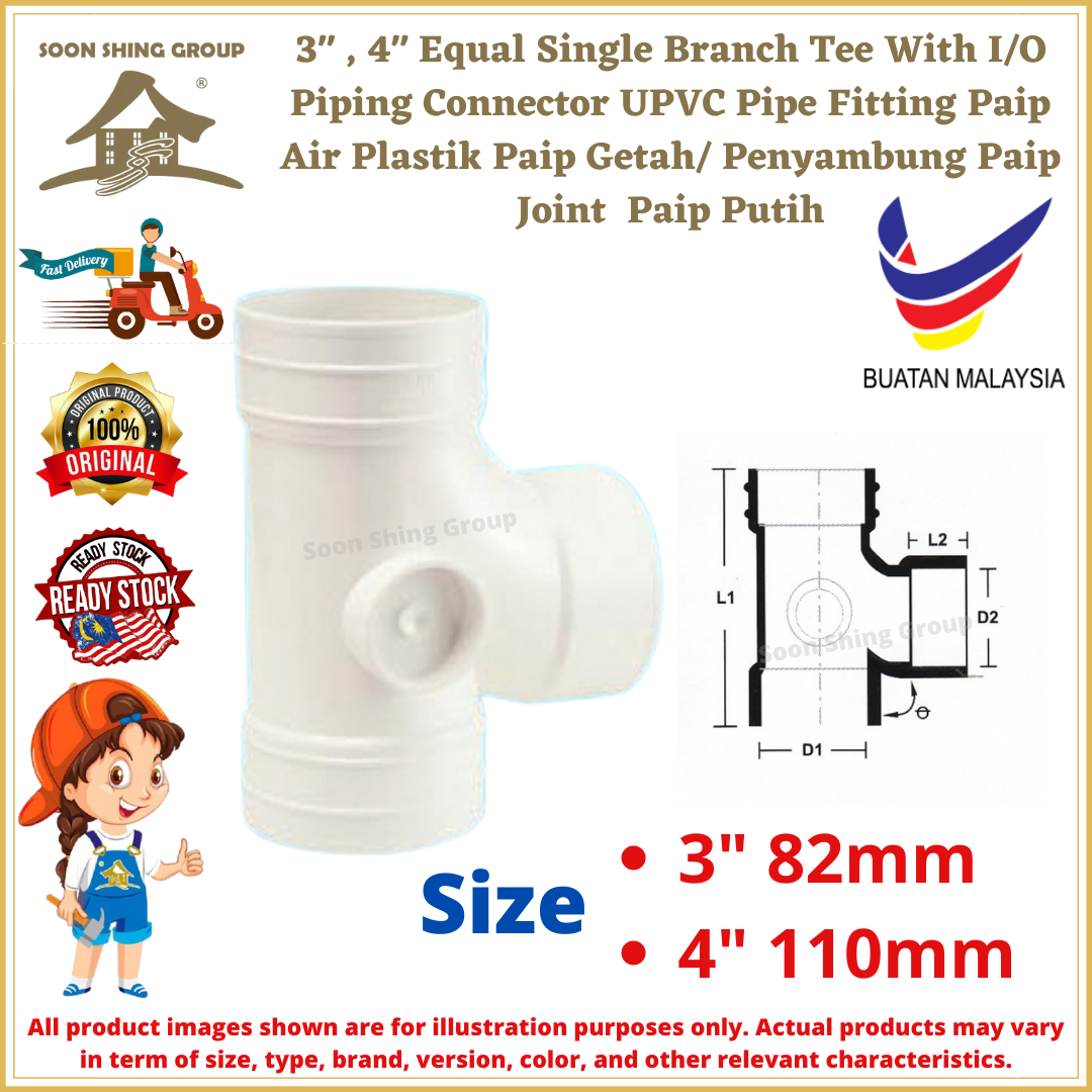 3" 4" Equal Single Branch Tee I/O Connector UPVC Pipe Fitting Paip Air Paip Getah/ Penyambung ...